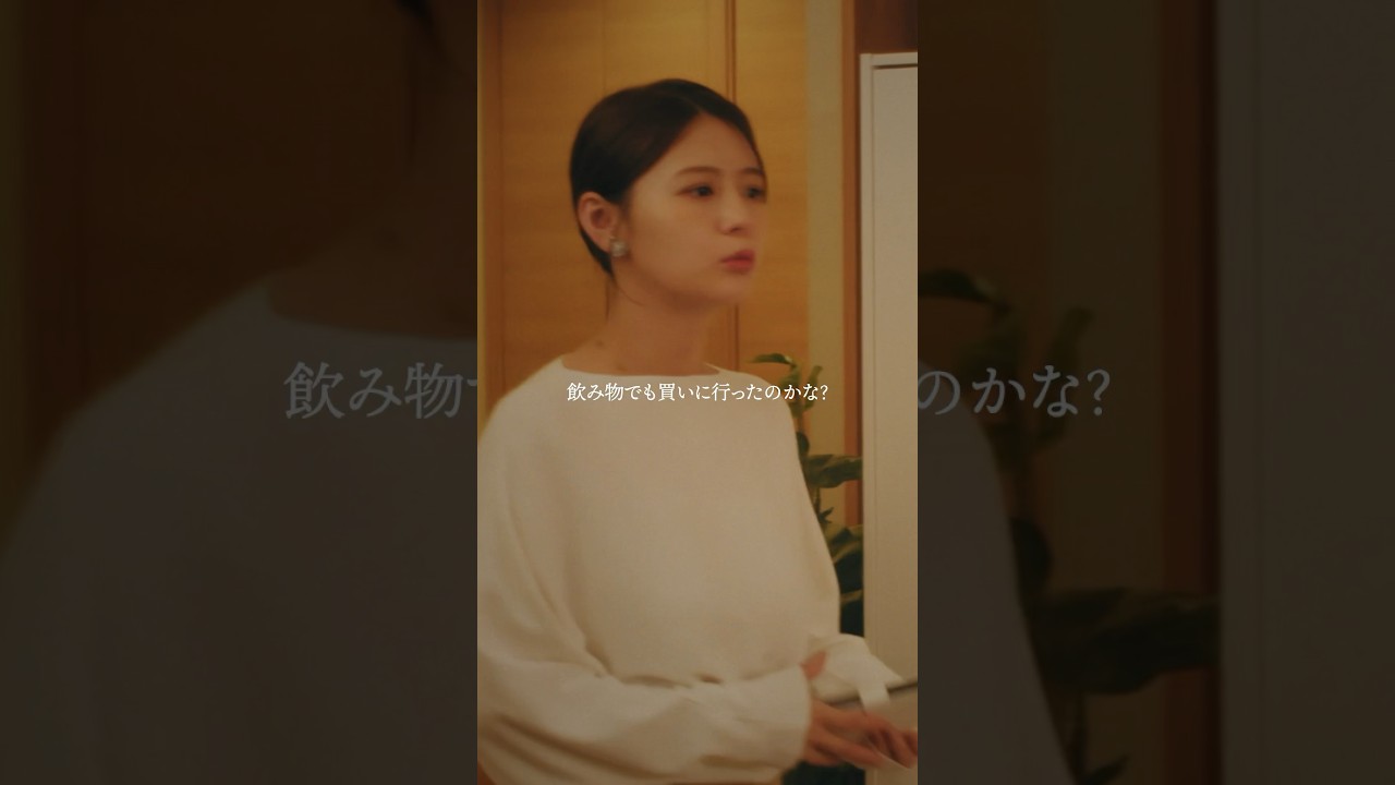 このかくれんぼ最高すぎる... #bumpドラマ #シンデレラコンプレックス #デレコン #ごっこ倶楽部 - YAYAFA